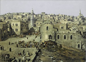 Bethlehem Then & Now – Cambridge Bethlehem People to People Project